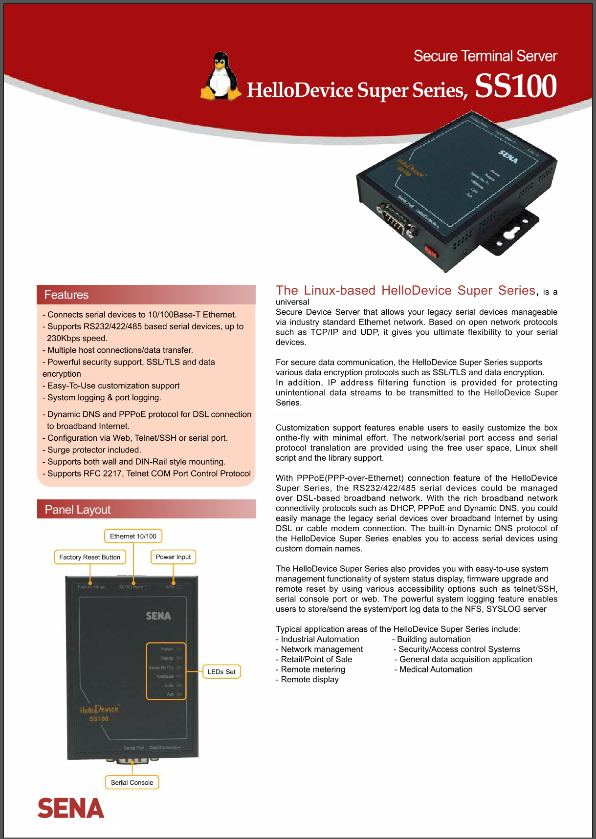 기술지원 - HelloDevice-SS100
